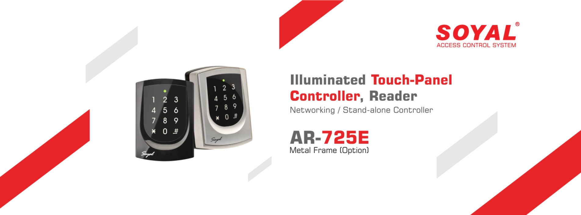 Soyal Access Control